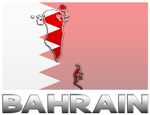 World Heraldry 3D: Bahrain